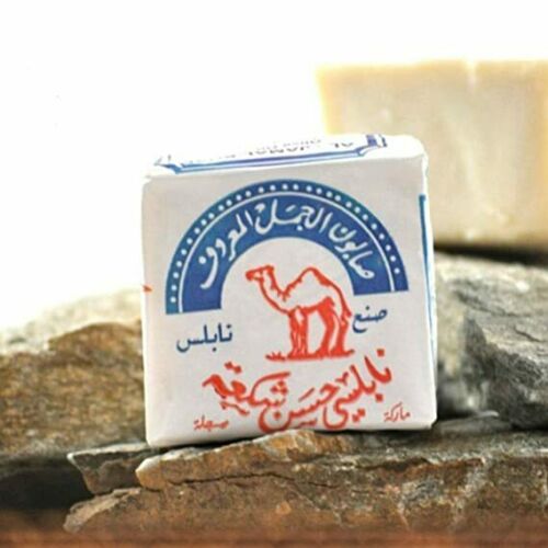 Best Organic Soap In The World: Original Al-Jamal Soaps – Oliver's Market