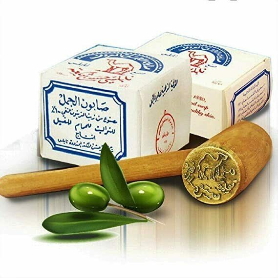 Best Organic Soap In The World: Original Al-Jamal Soaps – Oliver's Market